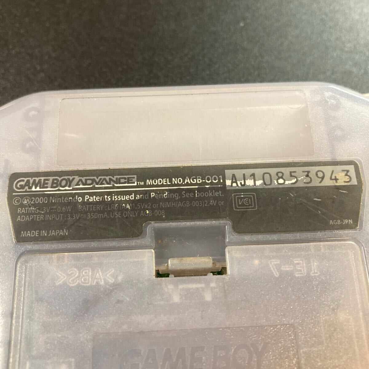 Yahoo!オークション - Nintendo 任天堂 ゲームボーイアドバンス AGB-00...