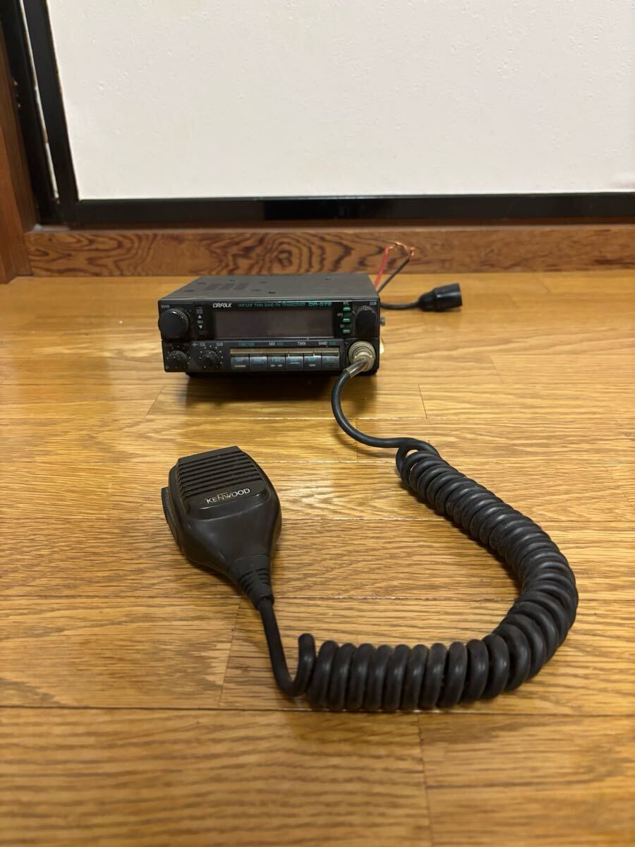 Yahoo!オークション - CIRFOLK DR-572SX VHF/UHF TWIN BAND FM TRANSCE...