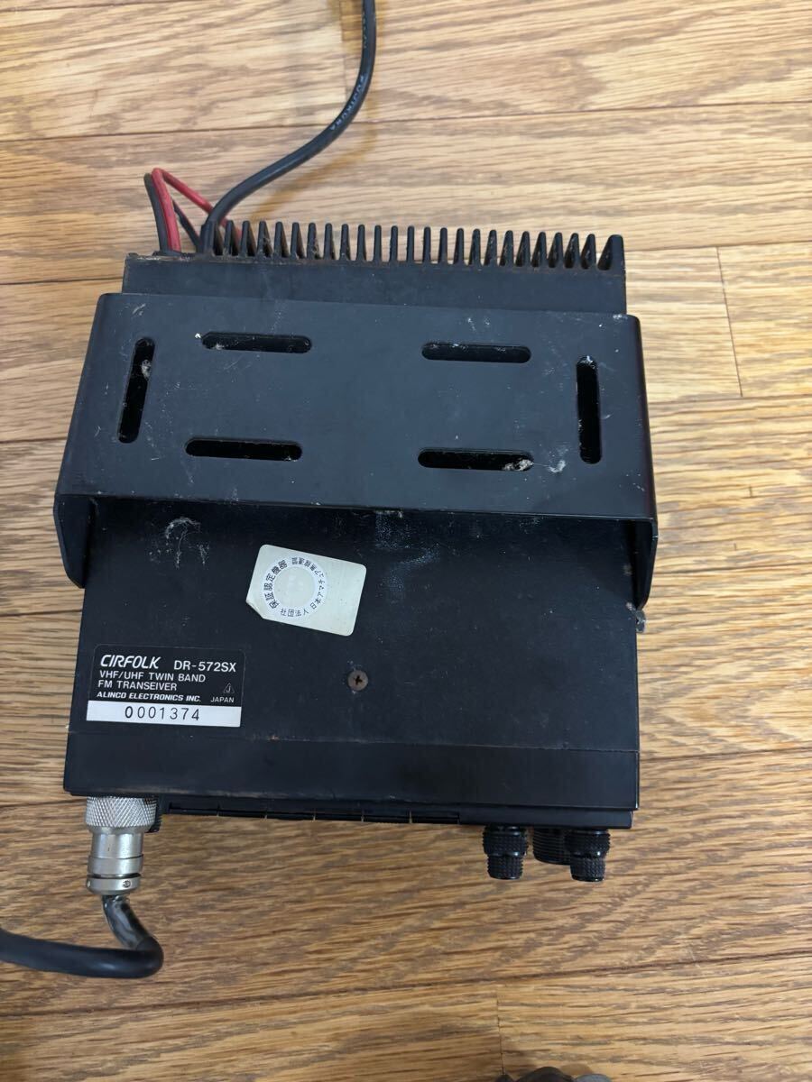 Yahoo!オークション - CIRFOLK DR-572SX VHF/UHF TWIN BAND FM TRANSCE...