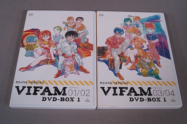 Yahoo!オークション - EMOTION the Best 銀河漂流バイファム DVD-BOX 1...