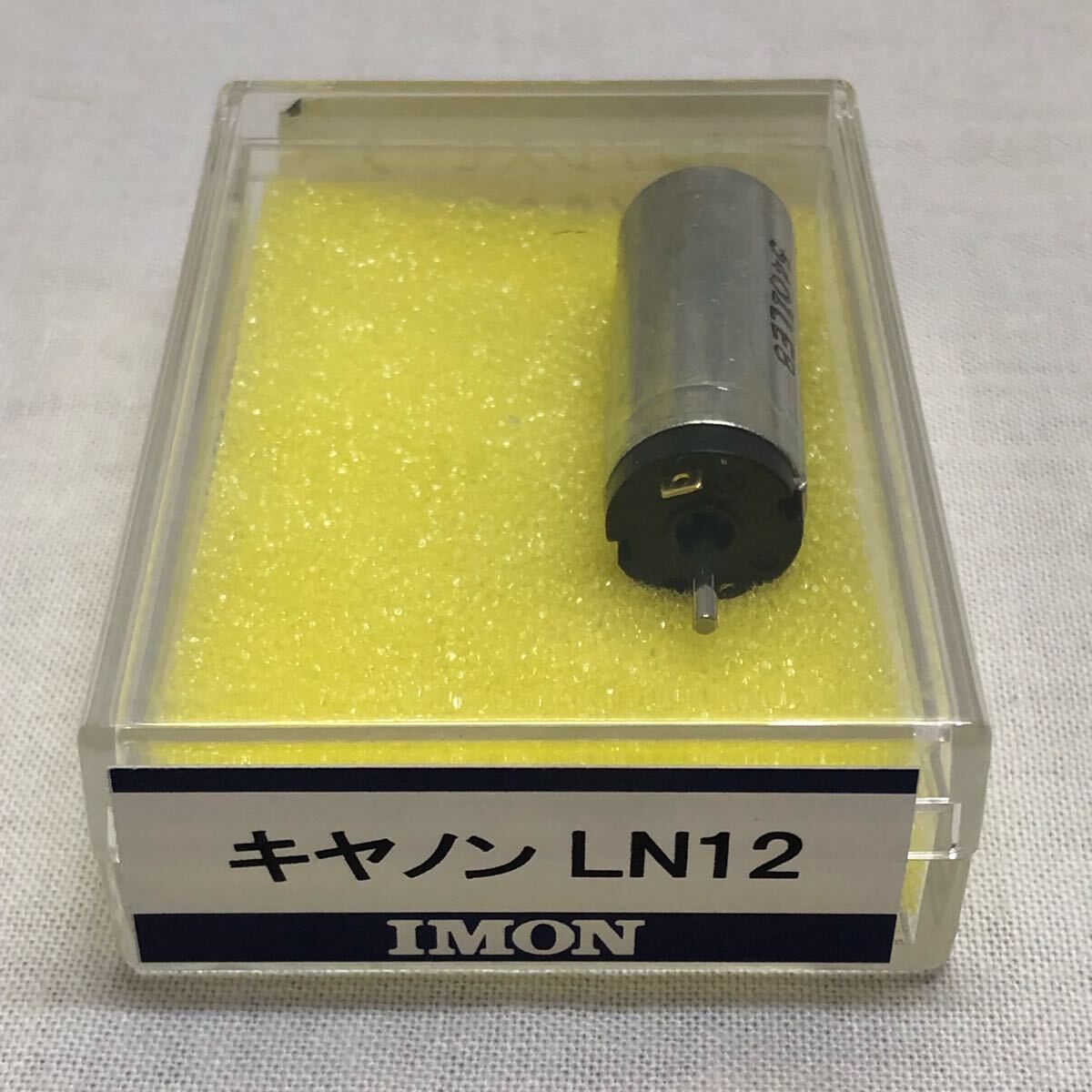 Yahoo!オークション - IMON キヤノン LN12 両軸コアレスモーター