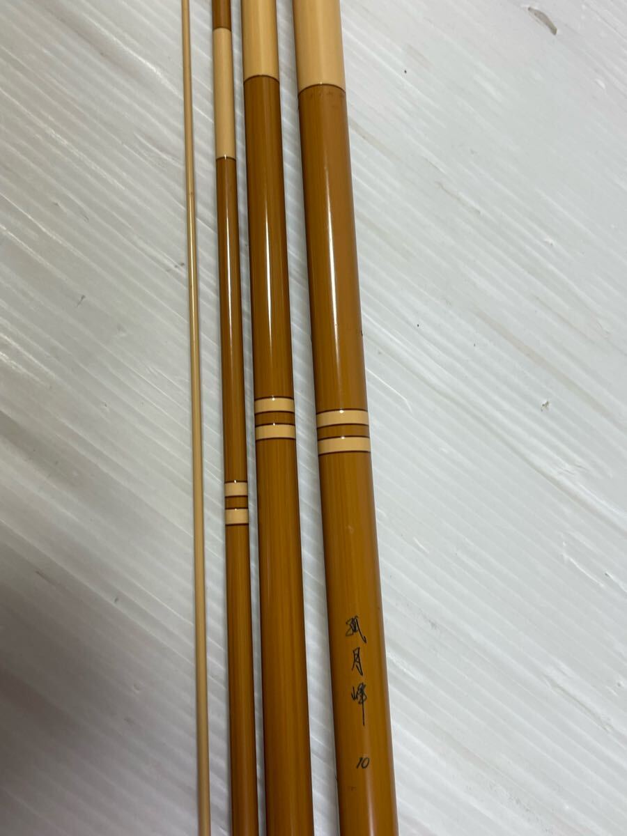 Yahoo!オークション - L81 Daiwa ダイワ 孤月峰 10 ヘラ竿