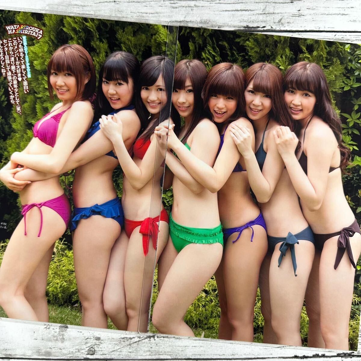 Yahoo!オークション - [高品質ラミネート処理][ 渡辺麻友 他 AKB48 ] ...