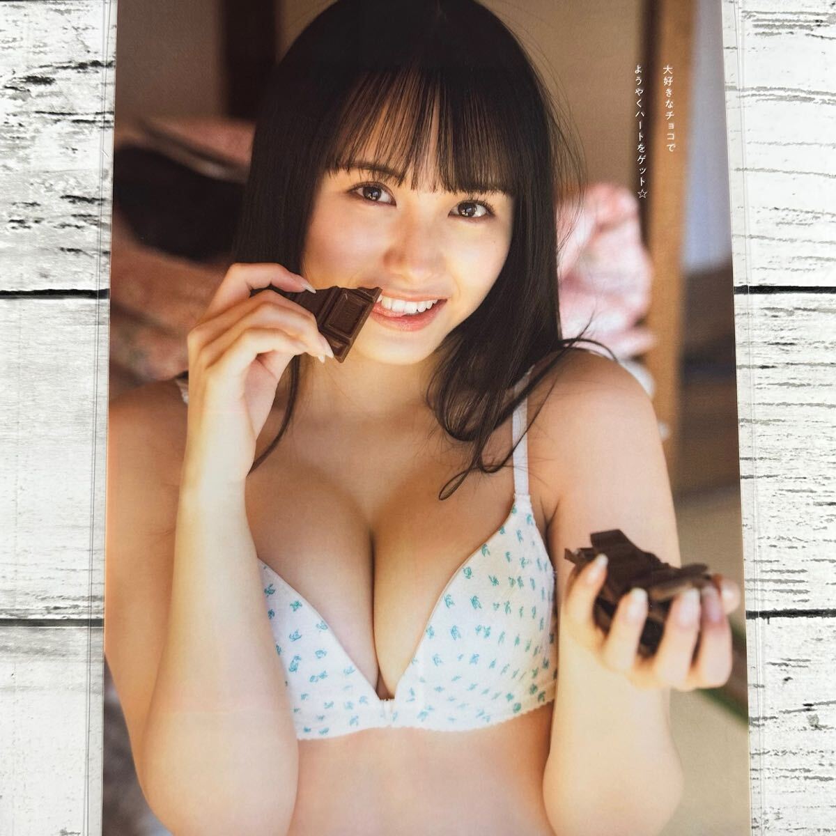 高品質ラミネート処理 新谷真由 プレイボーイ 2022年15号 雑誌 切り抜き 6P B5フィルム 水着 グラビア アイドル 芸能人 女優(タレント)｜売買されたオークション情報、yahooの ...