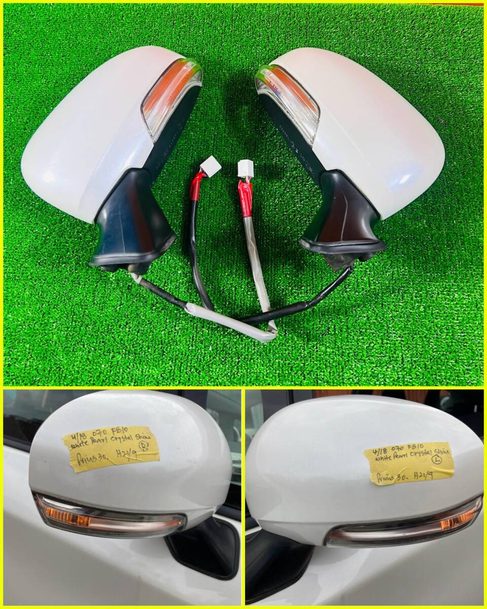 Yahoo!オークション - ZT-3237] 純正トヨタ プリウス ZVW30 H21年 サイ...