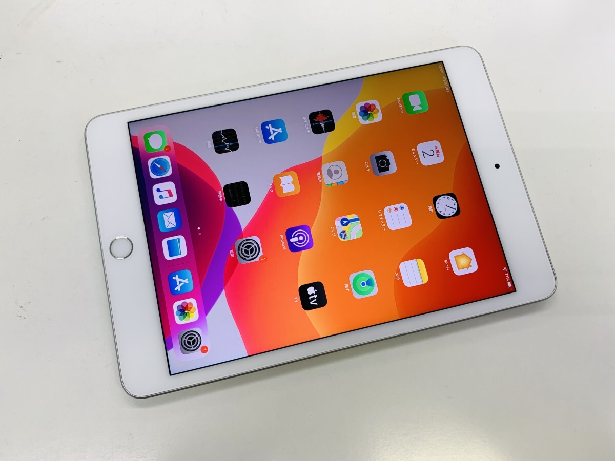 Yahoo!オークション - 送料無料 ジャンク A2124 iPad mini (第 5 世代...