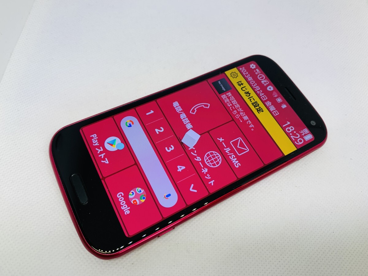 Yahoo!オークション - 送料無料 ジャンク docomo F-52B ピンク 000827...