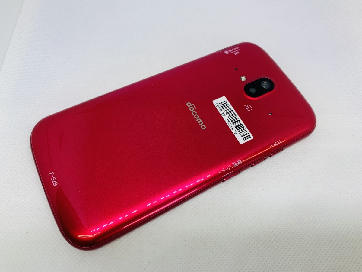 Yahoo!オークション - 送料無料 ジャンク docomo F-52B ピンク 000827...