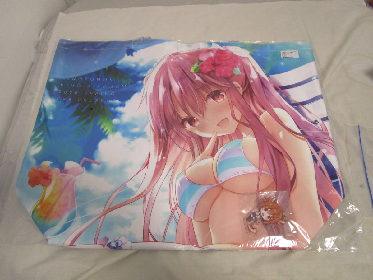 Yahoo!オークション - 【い2798】きのこのみ(kino＆konomi) 特大ト...