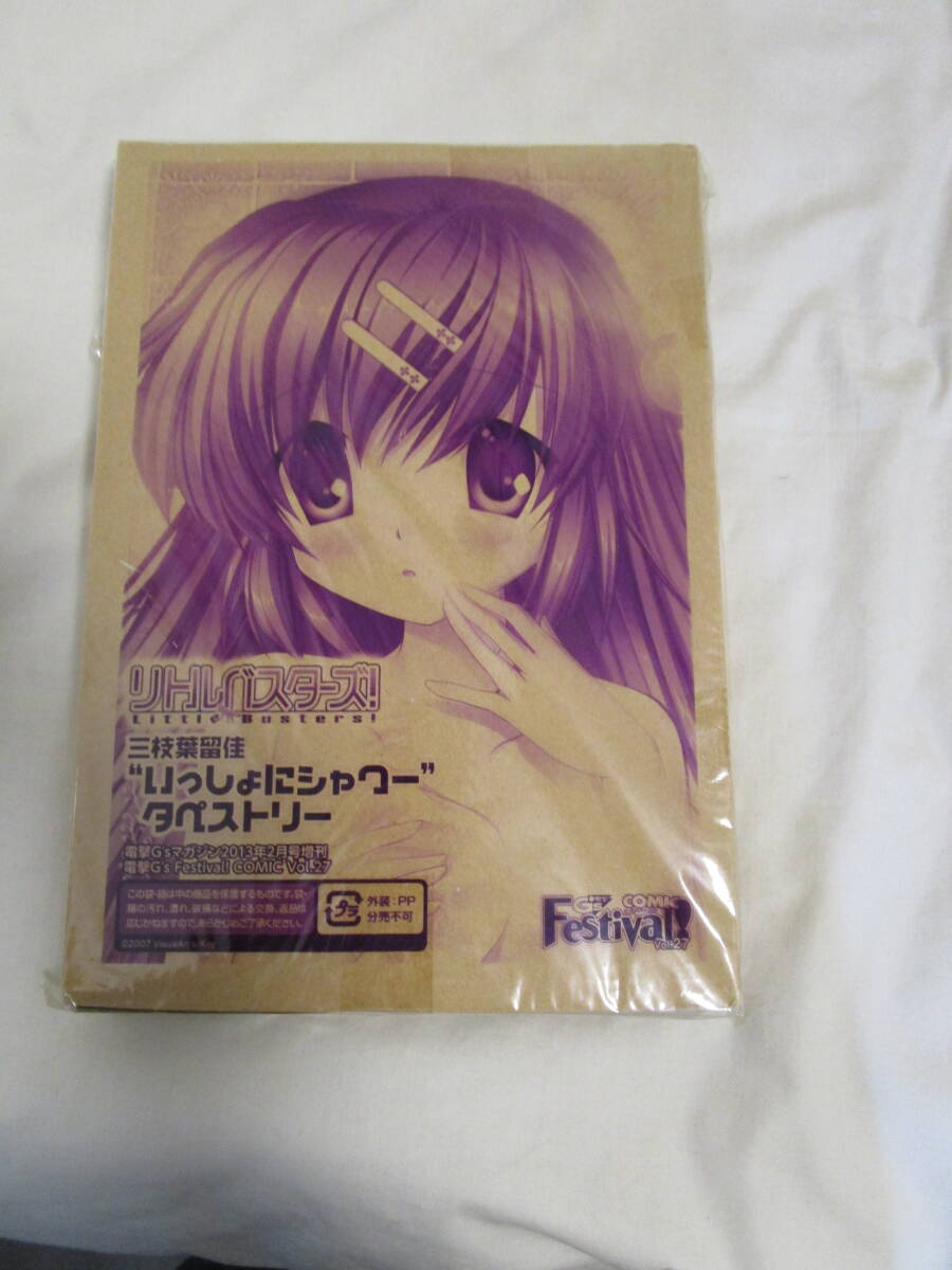 Yahoo!オークション - 【い3061】リトルバスターズ 三枝葉留佳 い...
