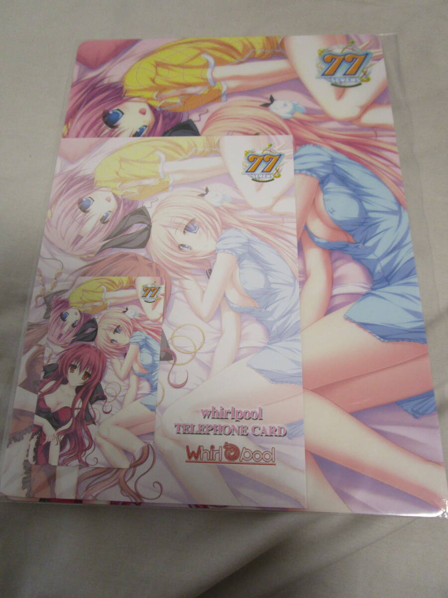 Yahoo!オークション - 【い3549】77 SEVENS(セブンズ) テレカ 下敷...
