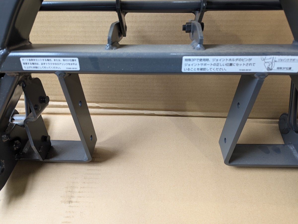 Yahoo!オークション - クボタ SLトラクタ W3P Aフレーム