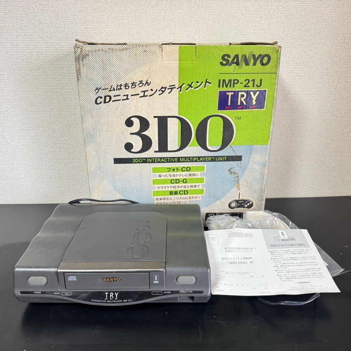 Yahoo!オークション - SANYO 3DO 本体 IMP-21J 三洋 インタラクティブ...