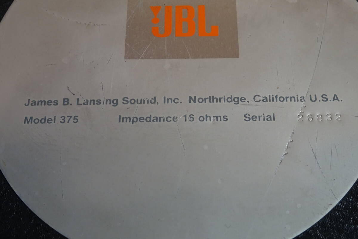 Yahoo!オークション - JBL 375