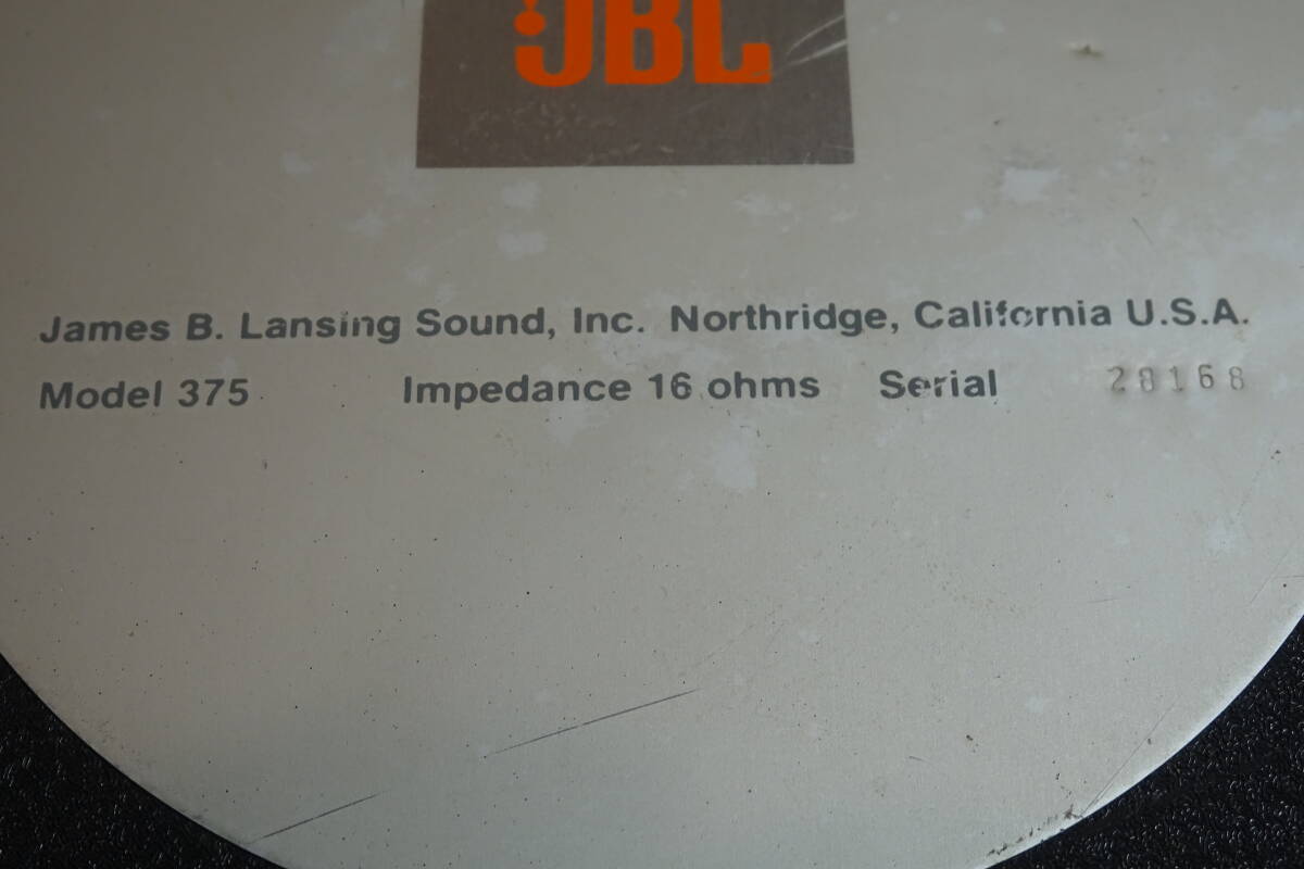 Yahoo!オークション - JBL 375