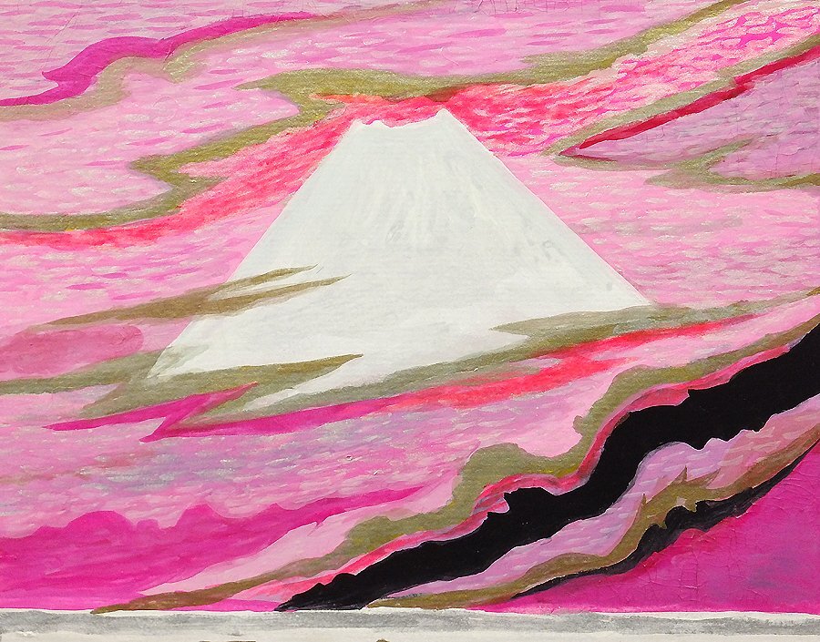 GLC】川崎春彦 「日・月・富士の内「富士」」 日本画5号共シール GLC】川崎春彦 「日・月・富士の内「富士」」 日本画5号共シール