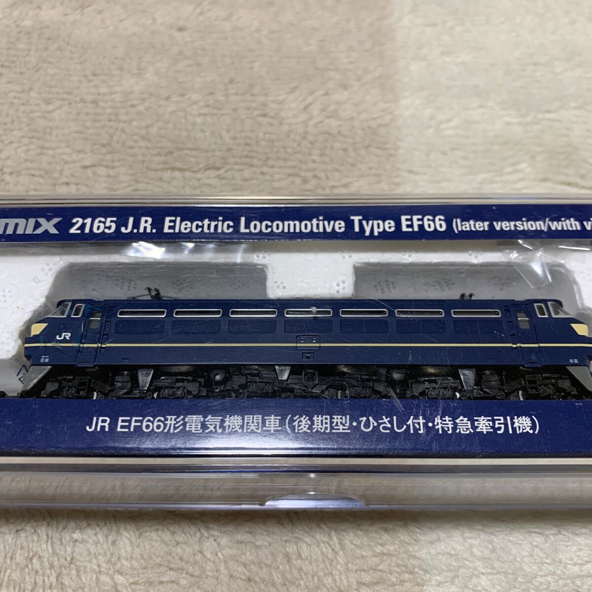 Yahoo!オークション - TOMIX2165 JR EF66 電気機関車（後期型 ひさし付...