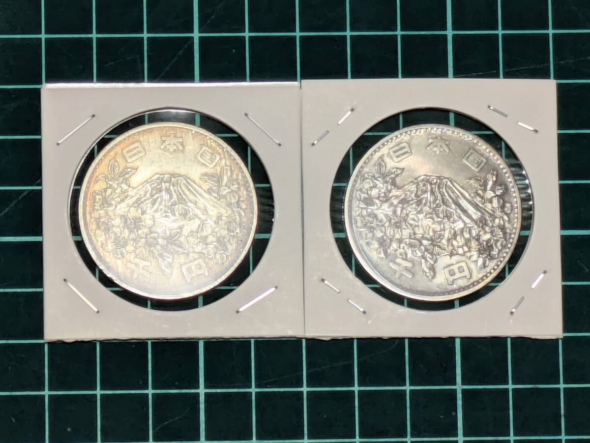 Yahoo!オークション - HNT-1014 1000円銀貨 東京オリンピック記念1 000...