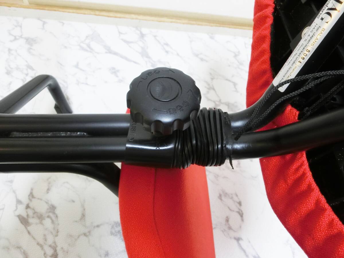 Yahoo!オークション - 送料無料 HAG BALANCE バランスチェア 5064 中古...