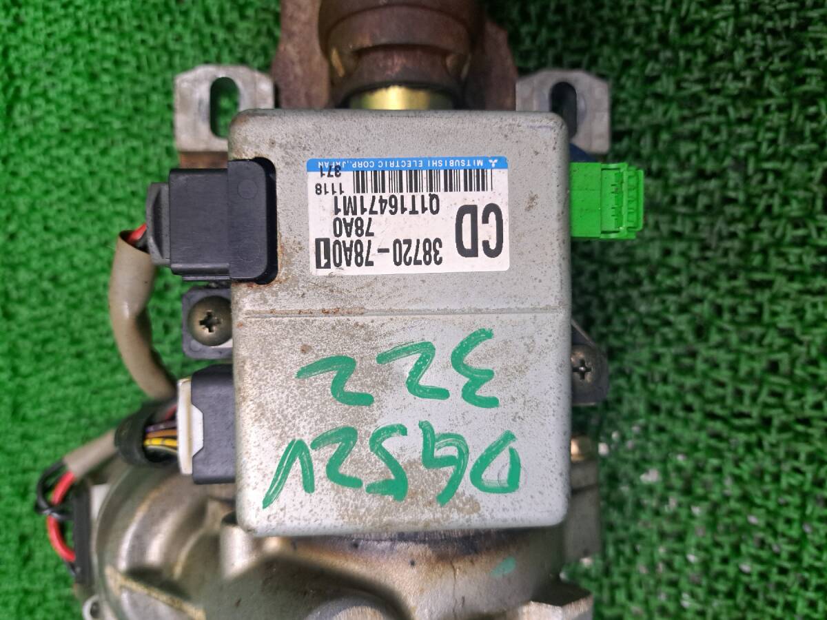 Yahoo!オークション - 322 スズキ キャリィ DA52T DA62T ステアリング...