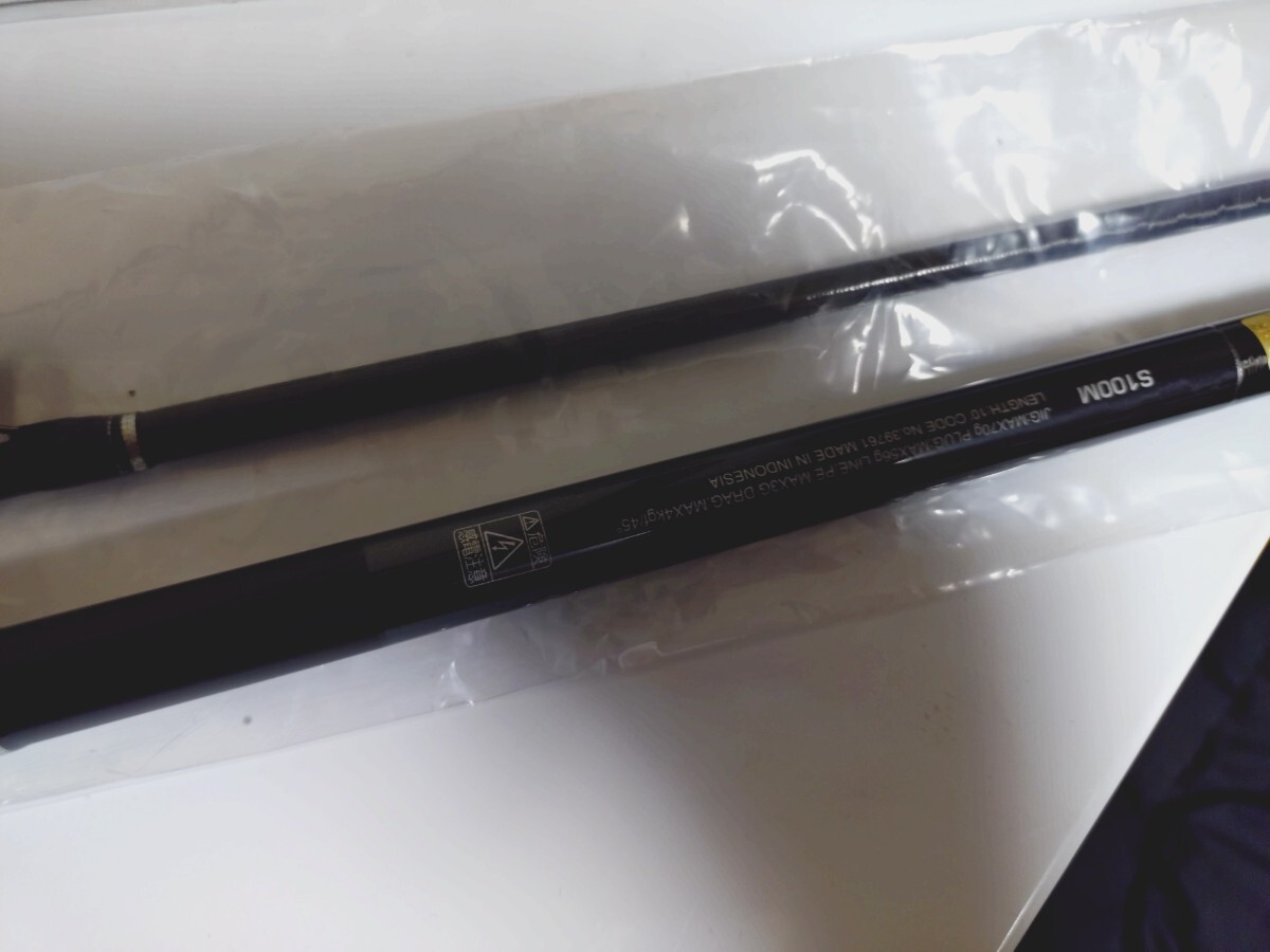 Yahoo!オークション - シマノコルトスナイパーXR S‐100M美品