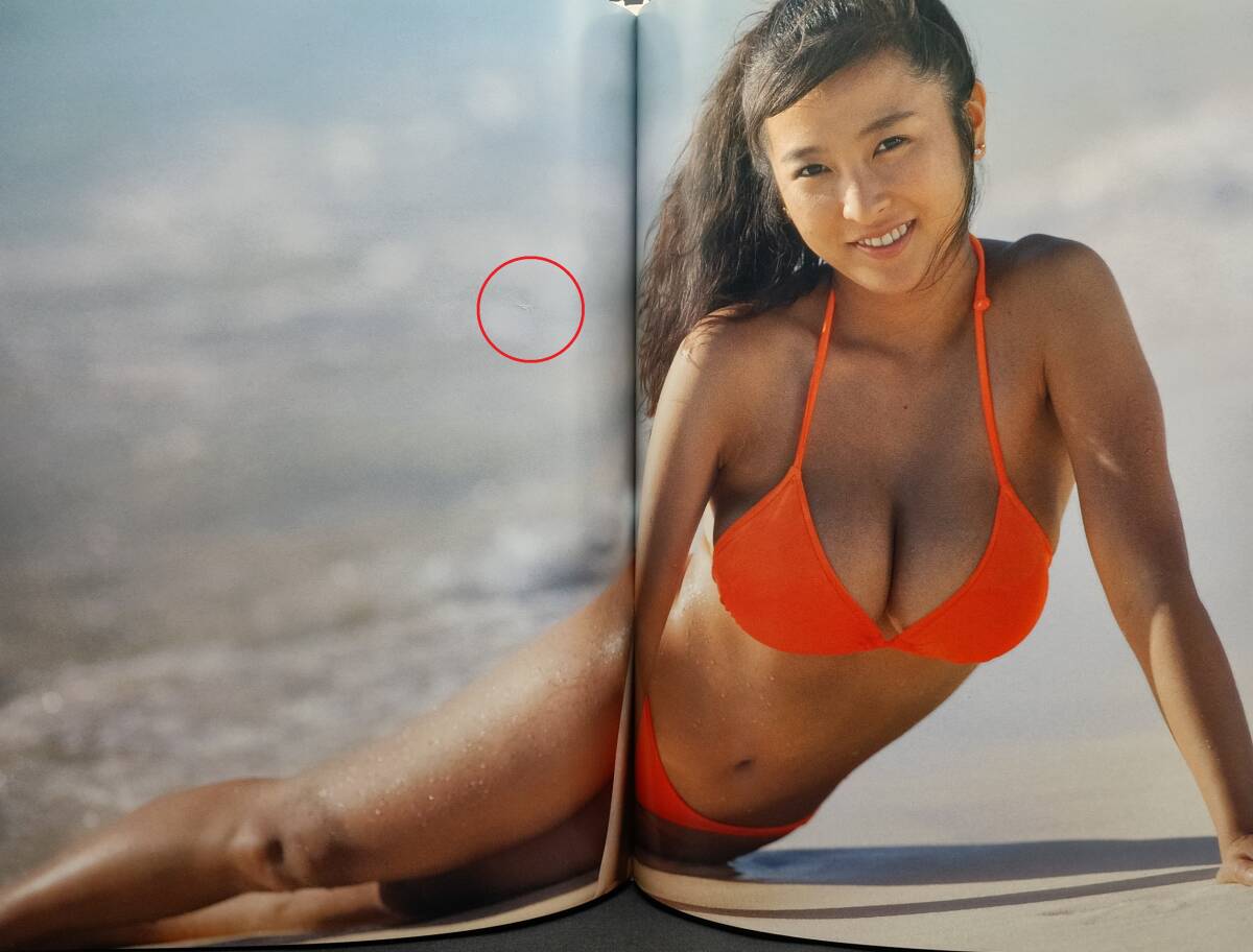 Yahoo!オークション - o59 【初版】 かとうれいこ 写真集 熱い旬感 巨...