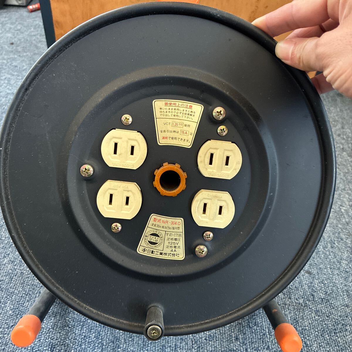 NICHIDO 日動工業 電エドラム NR-304D 30m コードリール ドラムリール 延長コード(コードリール)｜売買されたオークション情報、yahooの商品情報をアーカイブ公開 ...