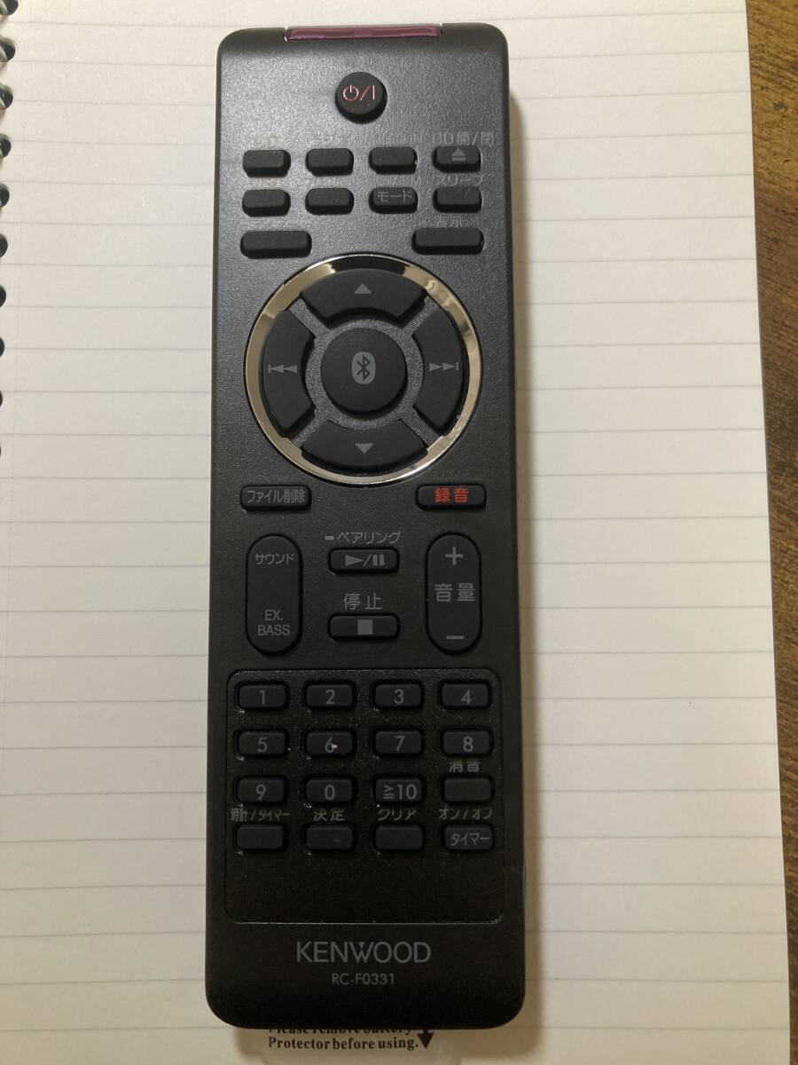 Yahoo!オークション - [新品]KENWOOD オーディオ用純正リモコンRC-F033...
