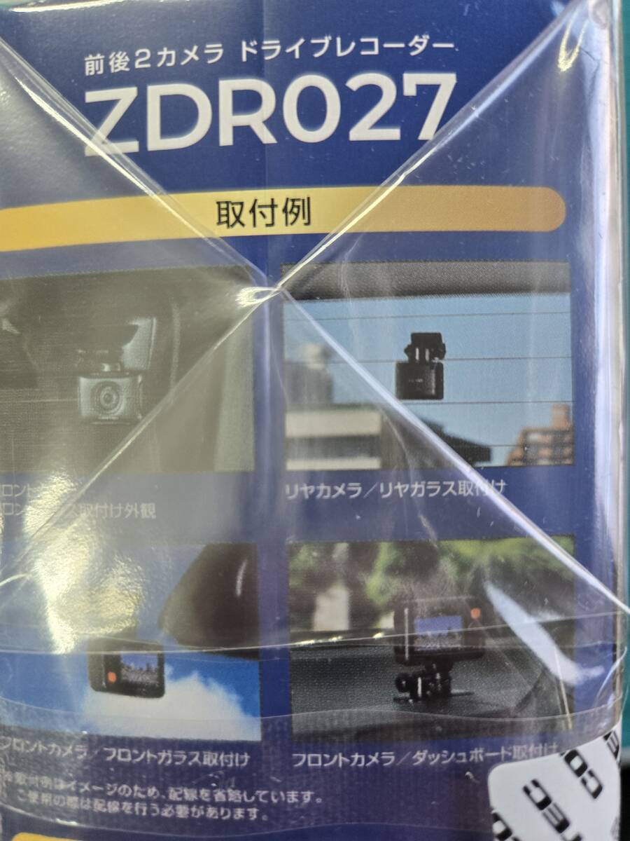 Yahoo!オークション - コムテックZDR027