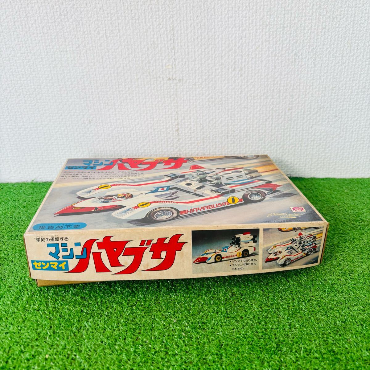 Yahoo!オークション - a532 当時物 プラモデル 旧バンダイ カスタムシ...