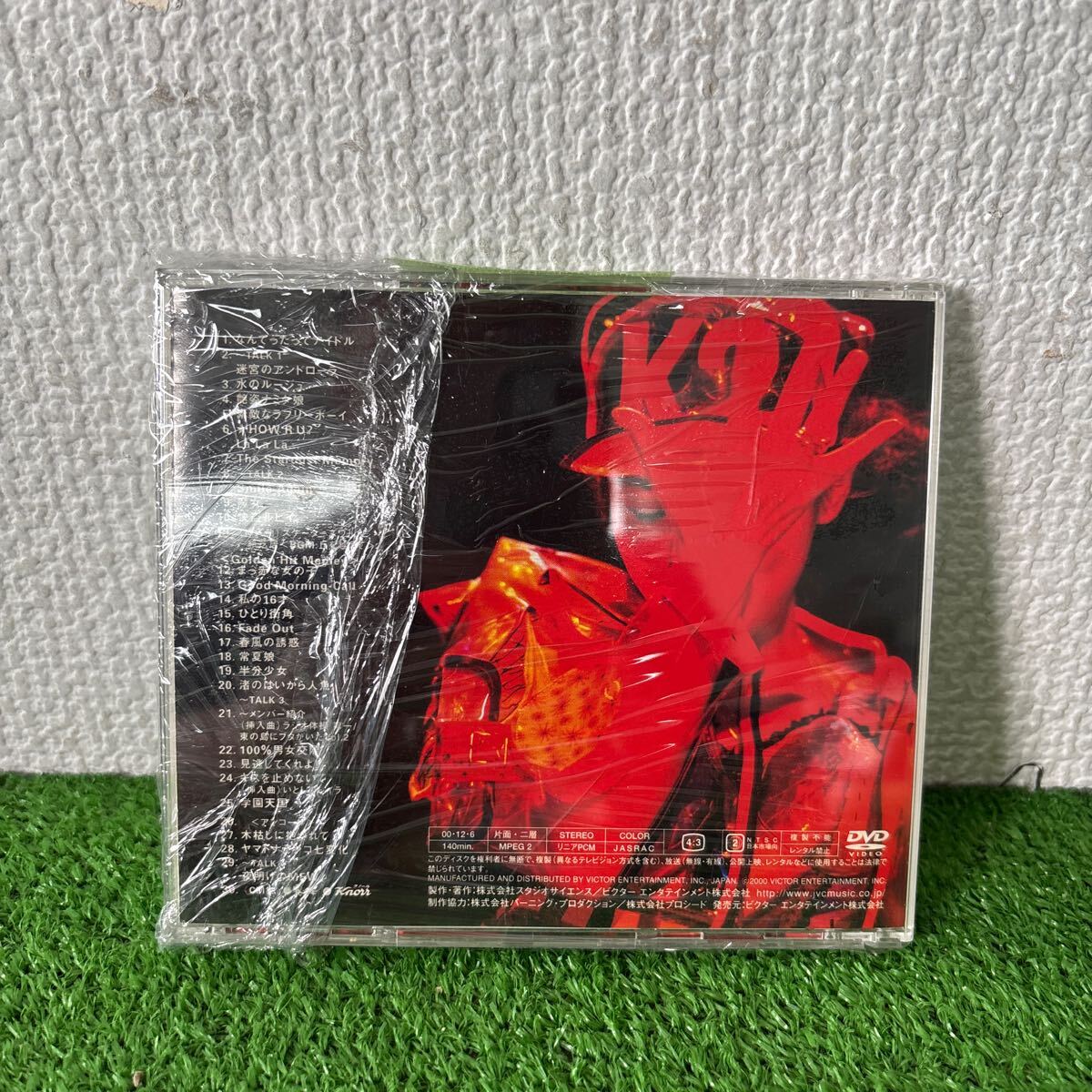 Yahoo!オークション - a683 【DVD】小泉今日子 / シング シング シング...