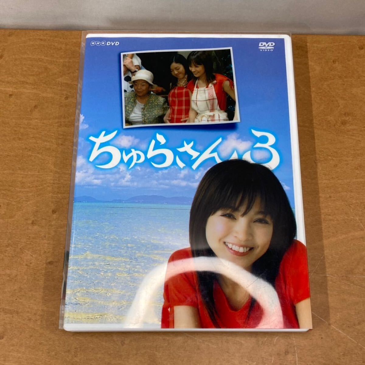 e25040114nn NHK ちゅらさん3 DVD-BOX 2枚組(日本)｜売買されたオークション情報、yahooの商品情報をアーカイブ公開 - オークファン（aucfan.com）