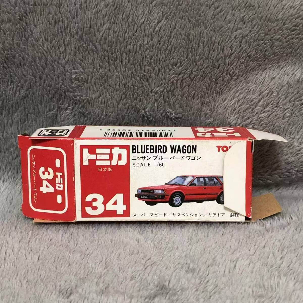 Yahoo!オークション - トミカ 赤箱34 TEPCO NISSAN BLUEBIRD WAGON 日...