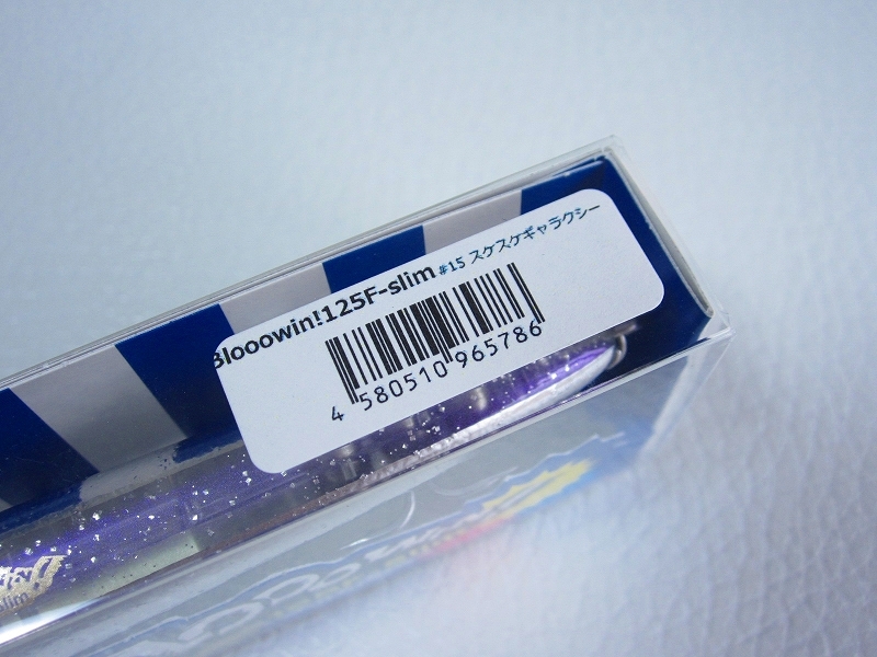 Yahoo!オークション - BLUEBLUE ブローウィン 125F スリム スケスケギ...