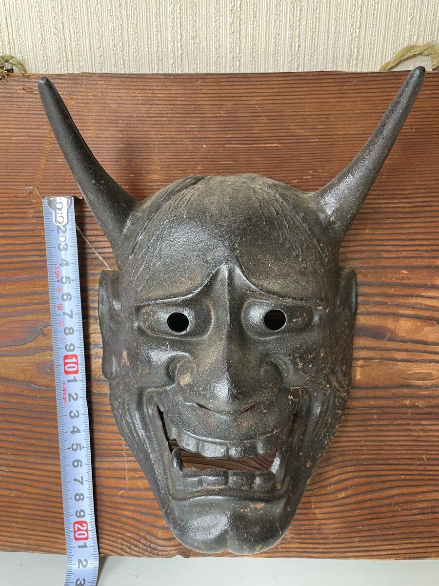 南部鉄器 工芸品 壁掛け 飾り お面 能面 般若 鬼(東洋彫刻 南部鉄器 工芸品 壁掛け 飾り お面 能面 般若 鬼(東洋彫刻