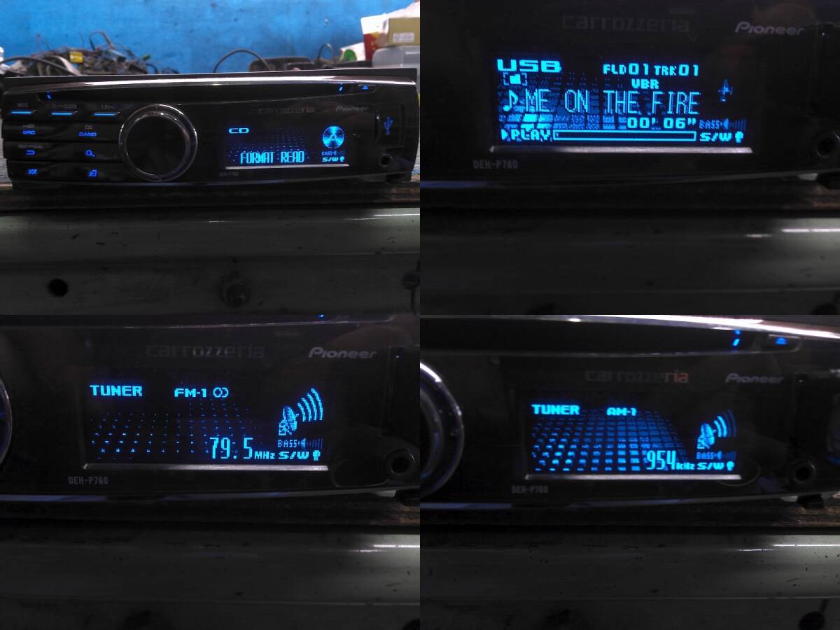 Yahoo!オークション - 即決 カロッツェリア carrozzeria DEH-P760 1DIN...