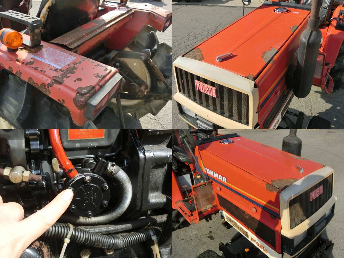 Yahoo!オークション - 山形 ヤンマー トラクター F17D 17馬力 784時間 ...