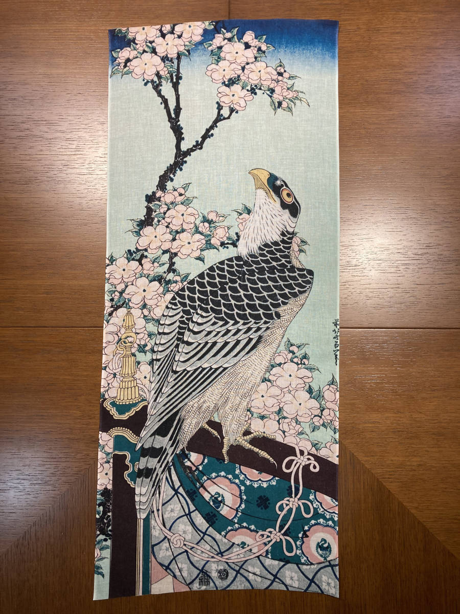 Yahoo!オークション - 桜花鷹 葛飾北斎 浮世絵 手ぬぐい サイズは約84c...