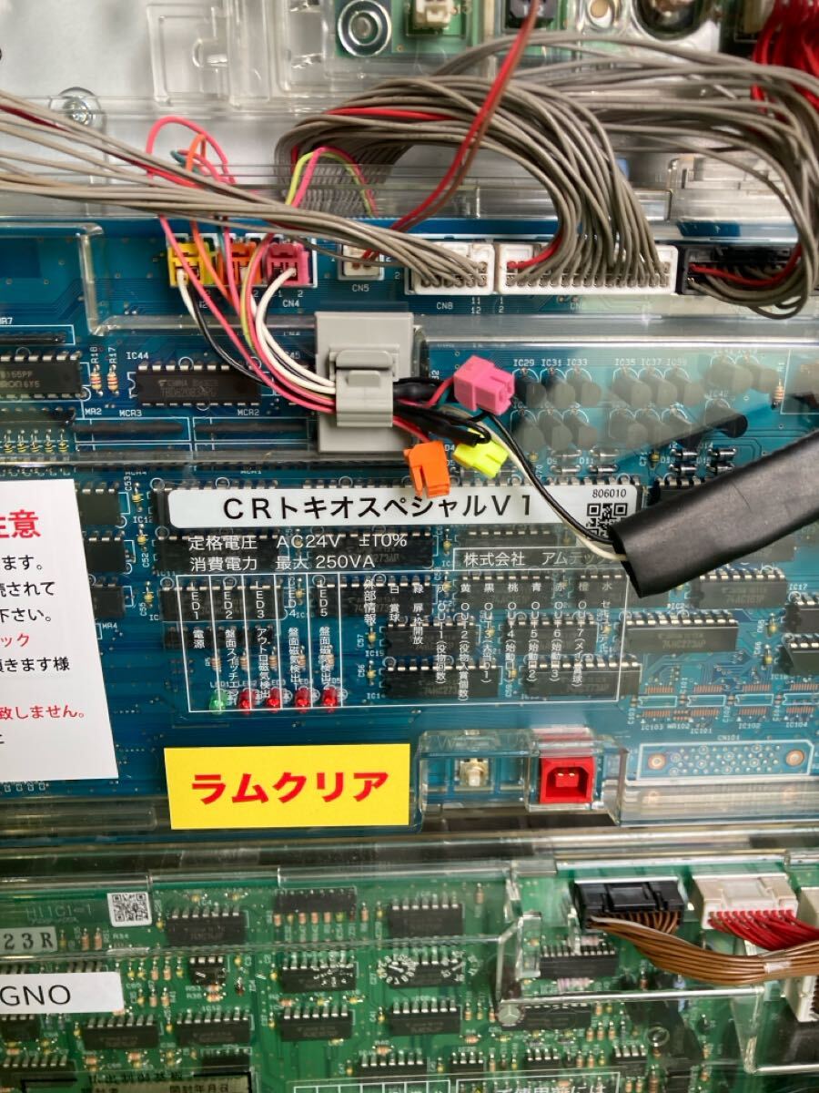 Yahoo!オークション - CRAトキオスペシャルV1 パチンコ実機