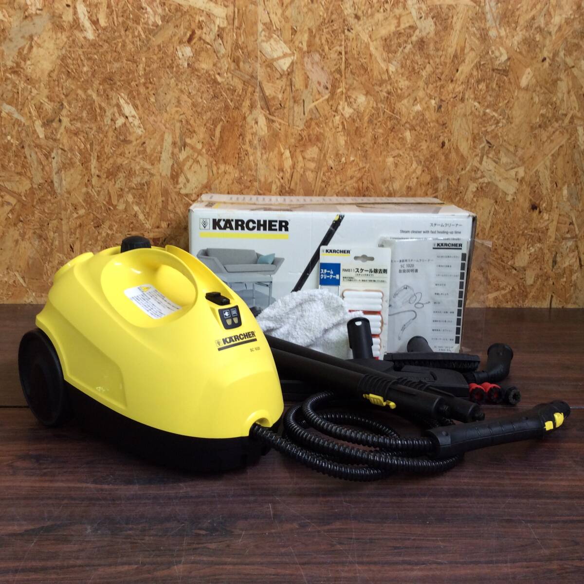 Yahoo!オークション - 【RH-3398】中古品 KARCHER ケルヒャー スチーム...