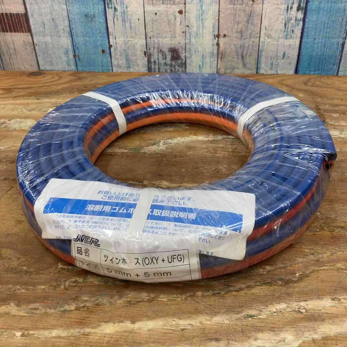 Yahoo!オークション - 【未使用品】NCR 酸素・アセチレン ツインホース...