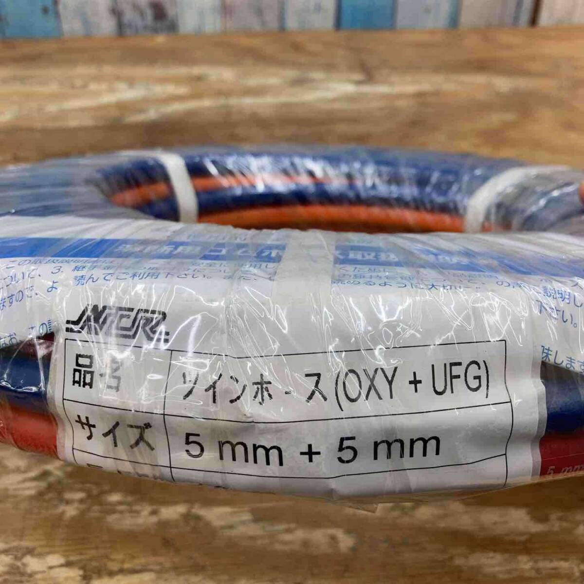 Yahoo!オークション - 【未使用品】NCR 酸素・アセチレン ツインホース...