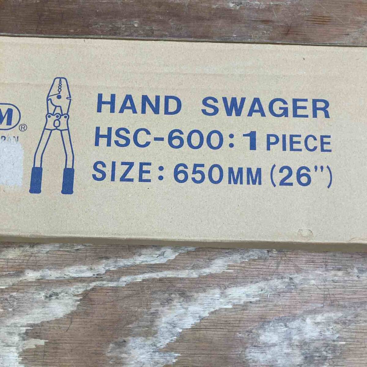 Yahoo!オークション - 【美品】 アーム産業(ARM) アームスエージャーHS...