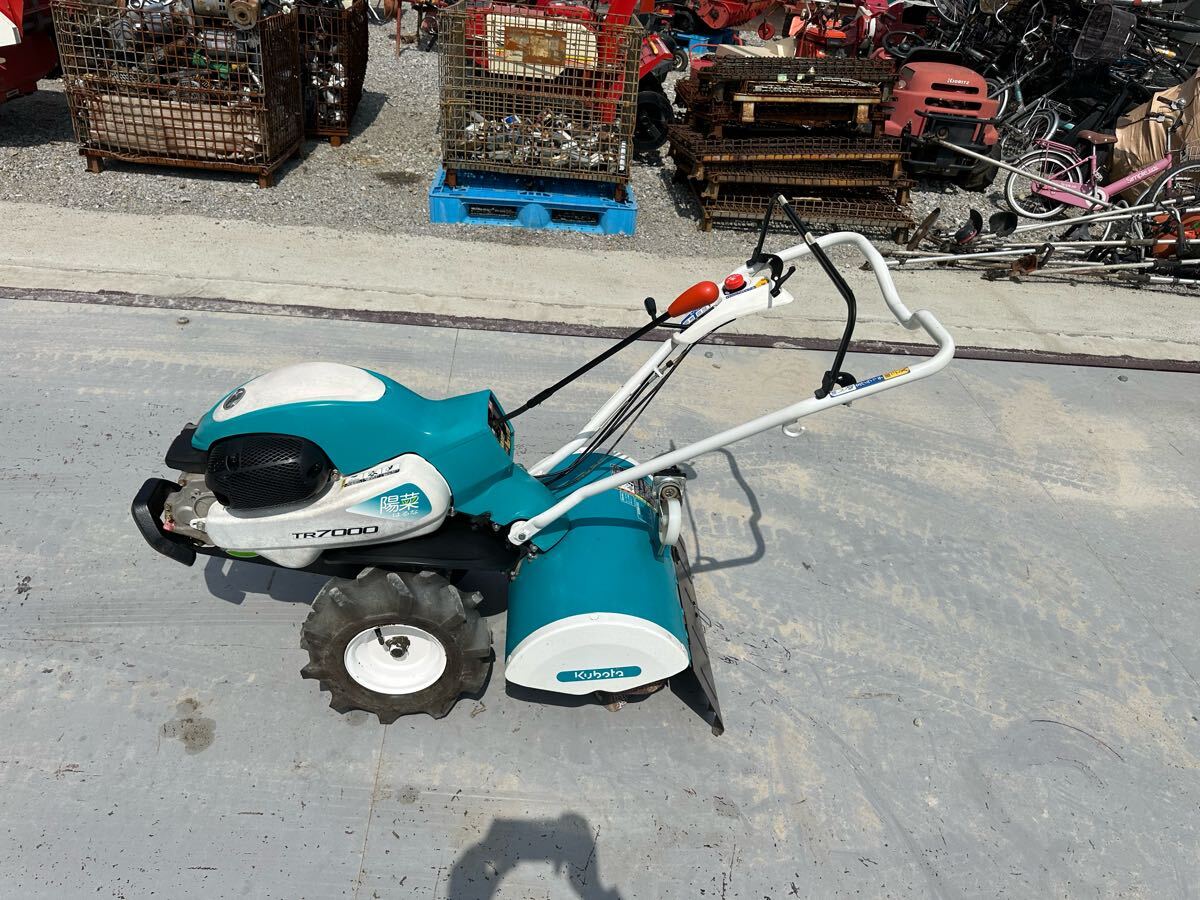 クボタ 農用トラクター 歩行型 陽菜TR-7000 耕うん機 エンジンGR170 陽菜 管理機 耕運機(車体)｜売買されたオークション情報、yahooの商品情報をアーカイブ公開 ...