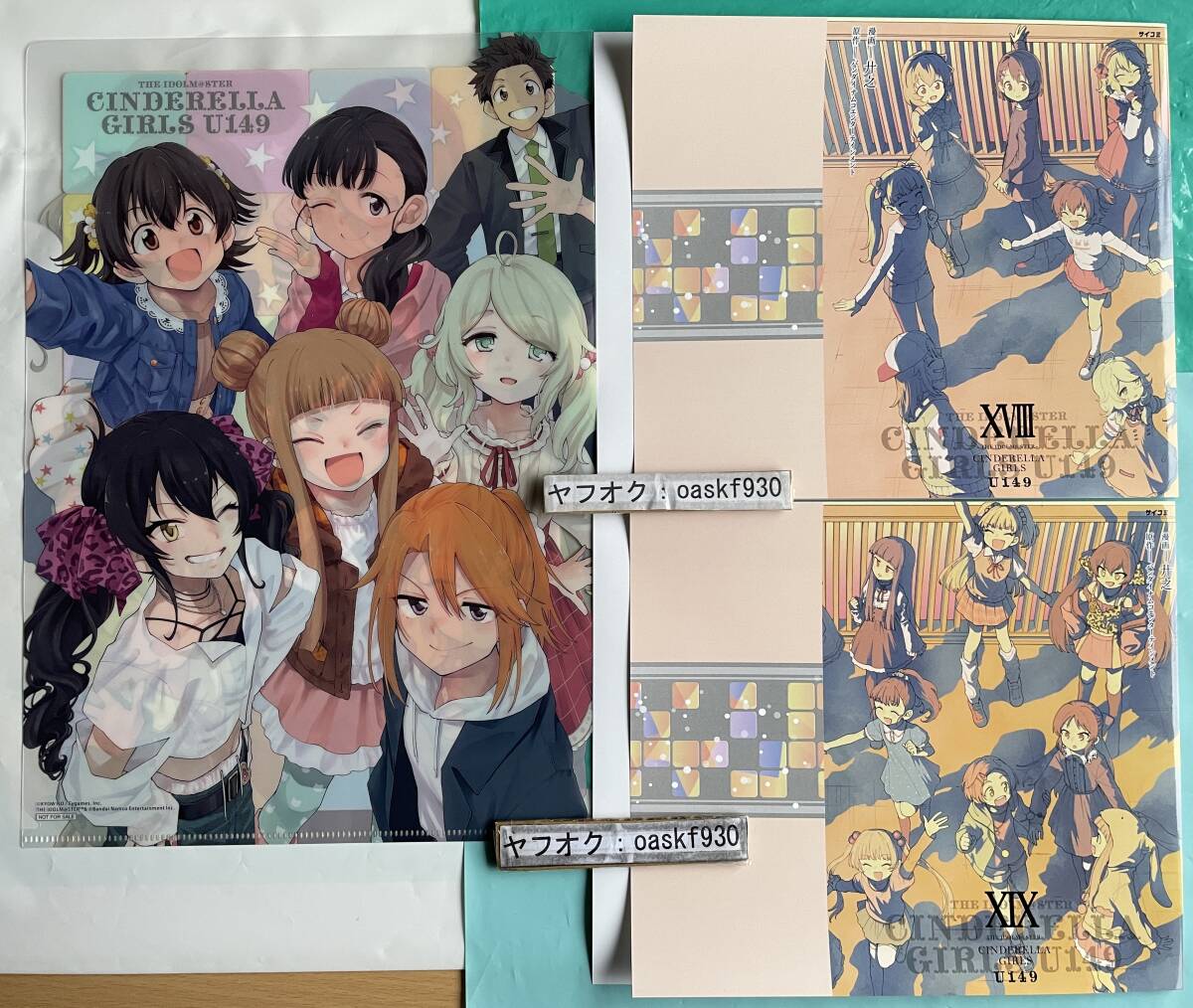 Yahoo!オークション - アイドルマスター シンデレラガールズ U149 18＋...