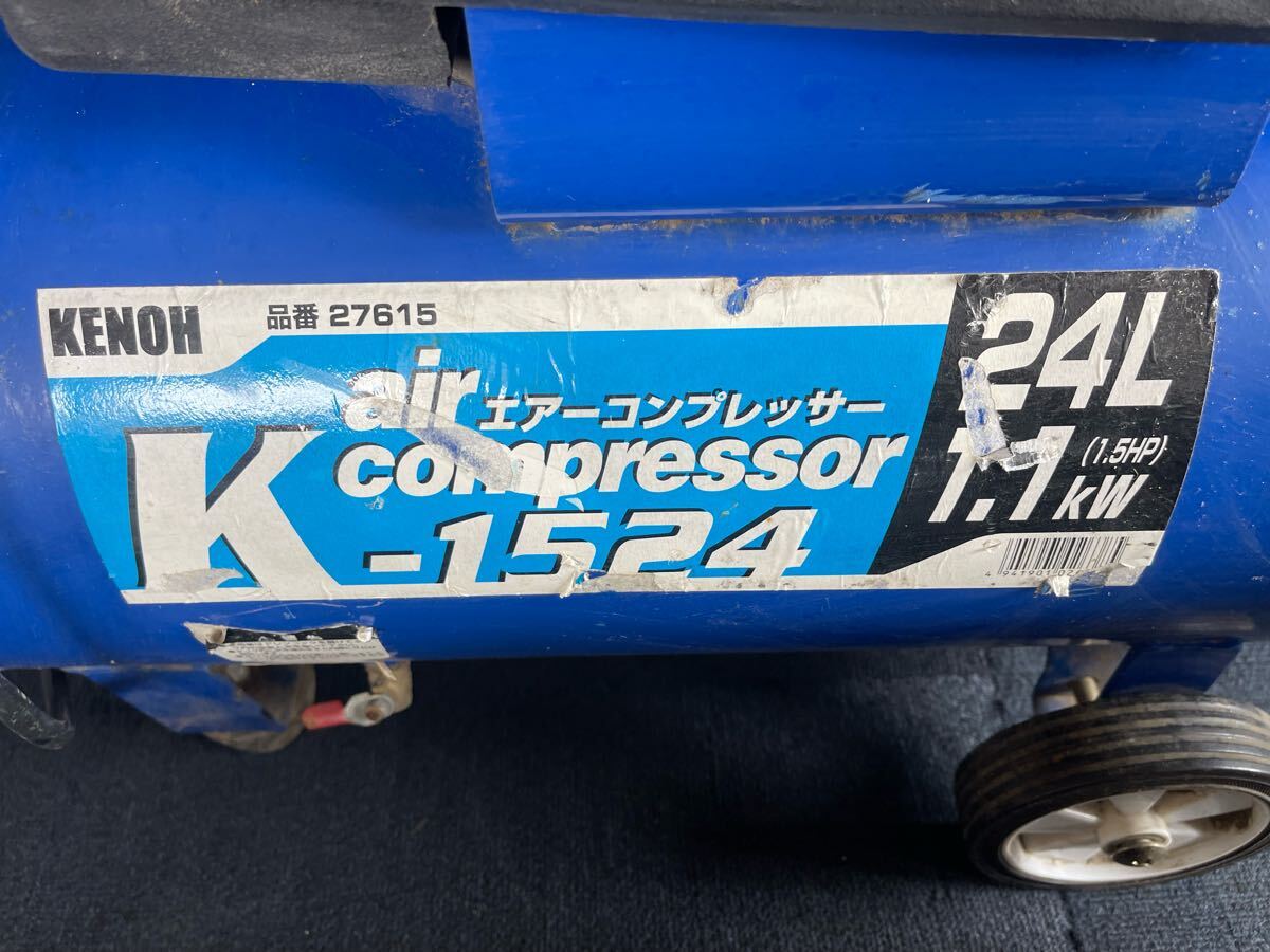 Yahoo!オークション - KENOH（ケンオー） オイル式エアーコンプレッサ...
