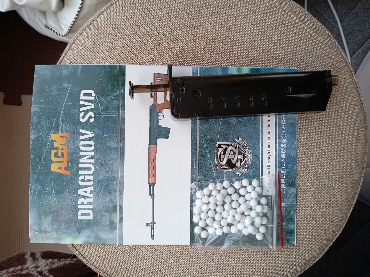 Yahoo!オークション - AGM社SVDドラグノフ フルメタル エアーコッキン...