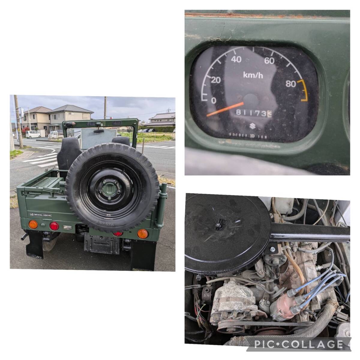 Yahoo!オークション - スズキジムニーSJ10 1型