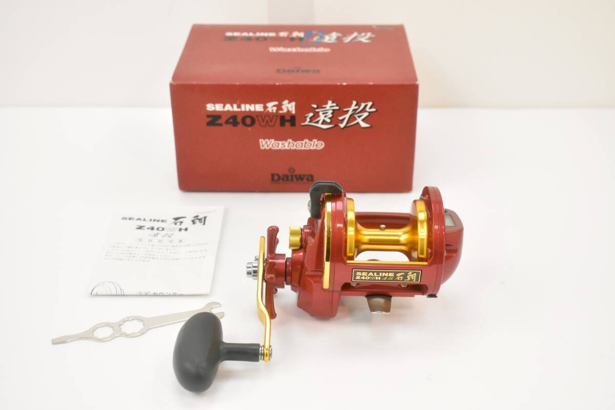Yahoo!オークション - 超美品 ダイワ シーライン石鯛Z 40WH遠投 日本...