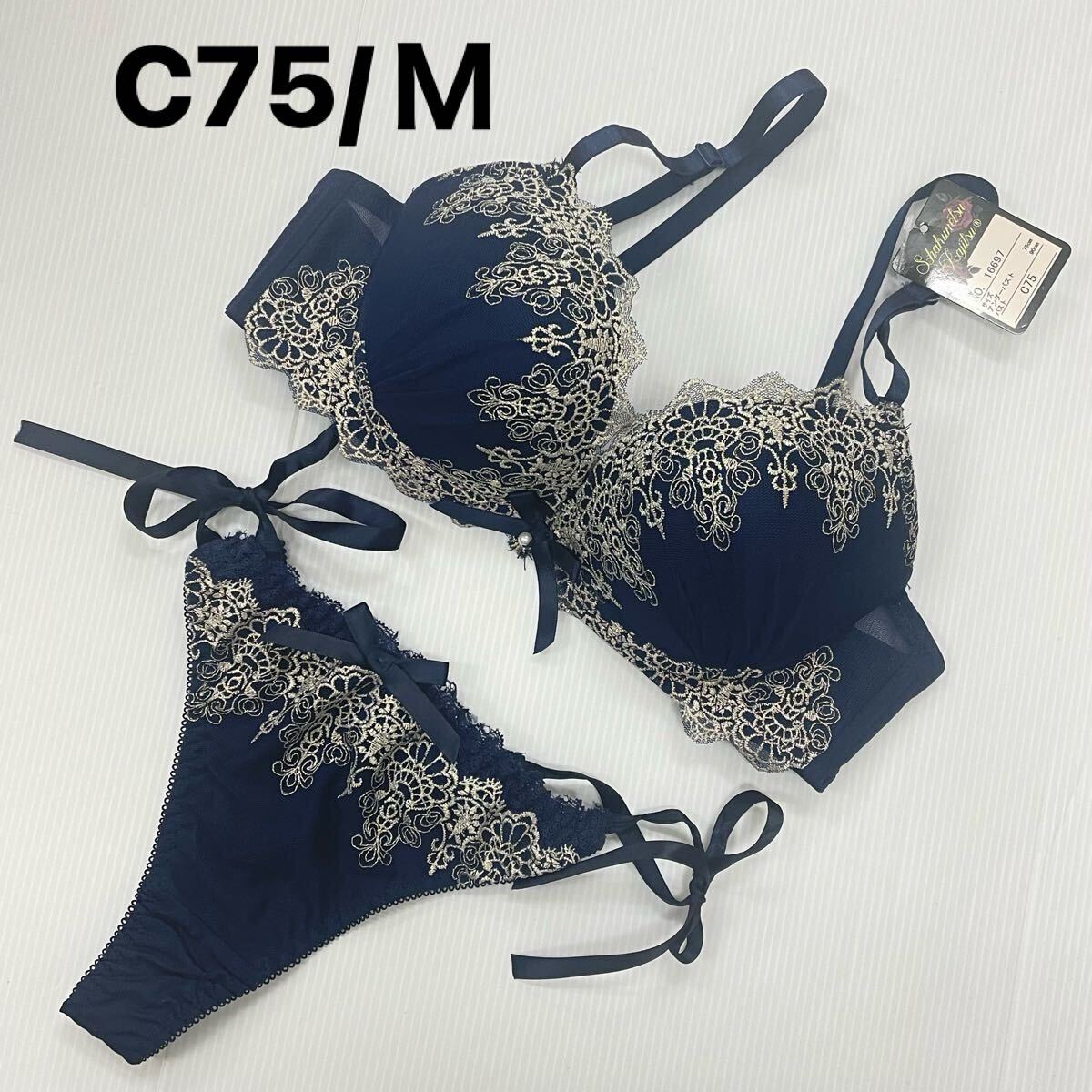 Yahoo!オークション - 新品63749 ネイビー C75＆ショーツM ラメ刺繍ブ...